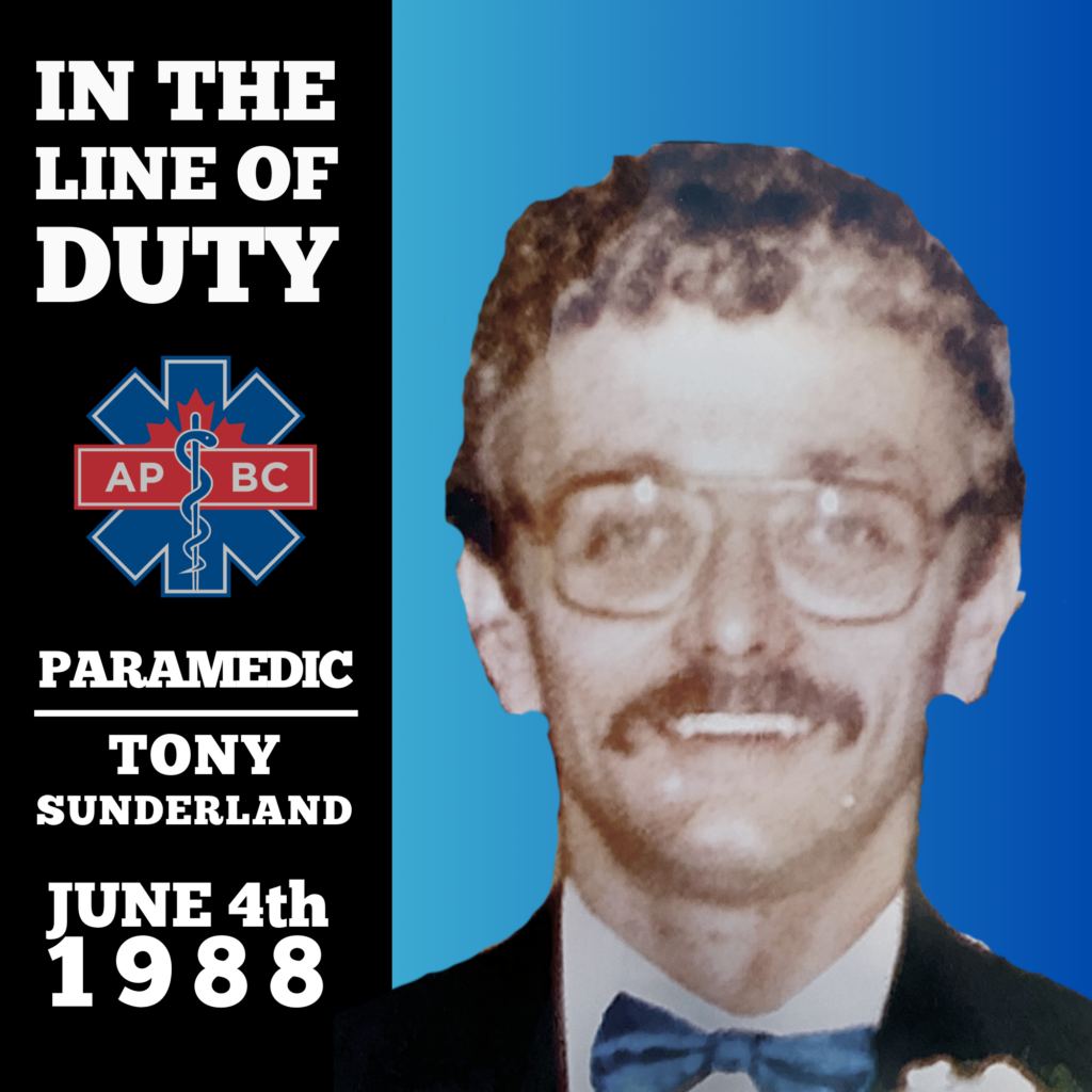 Line of Duty Death of Paramedic Tony Sunderland - APBC